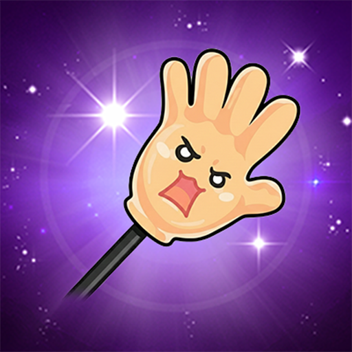 Palm Pointer